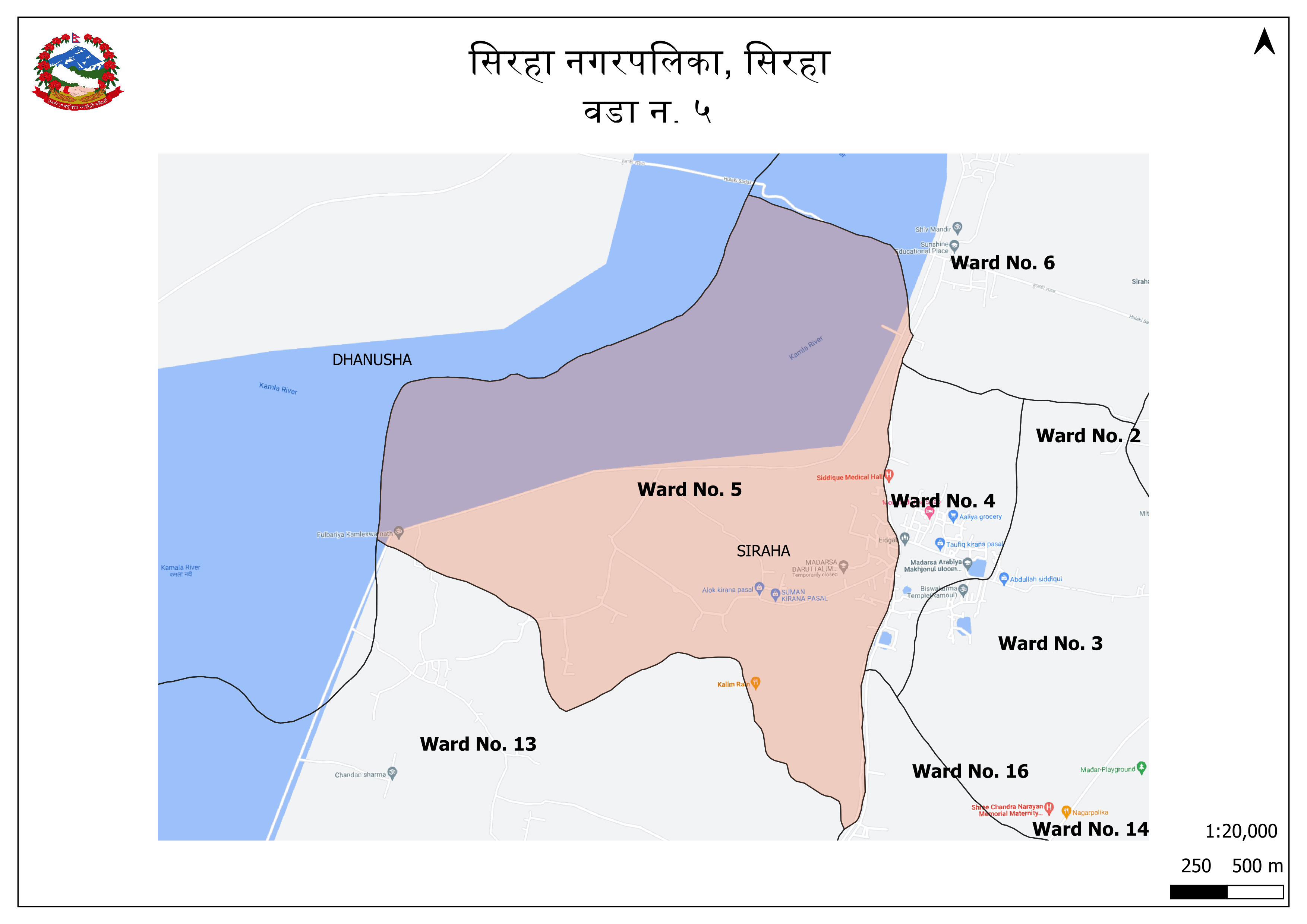 Ward No 5 Siraha Municipality ward-no-5-siraha-municipality